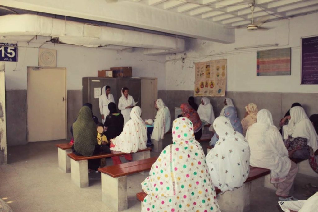 Family Planning at a Christian Hospital in Pakistan